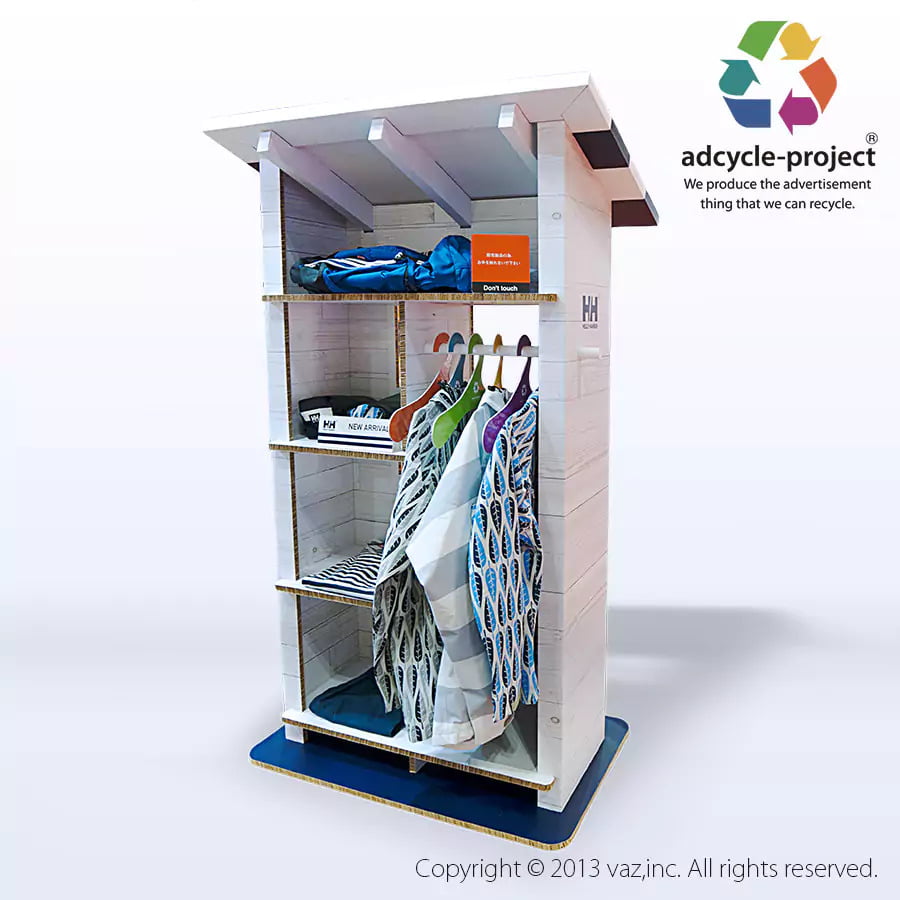 adcycle-project